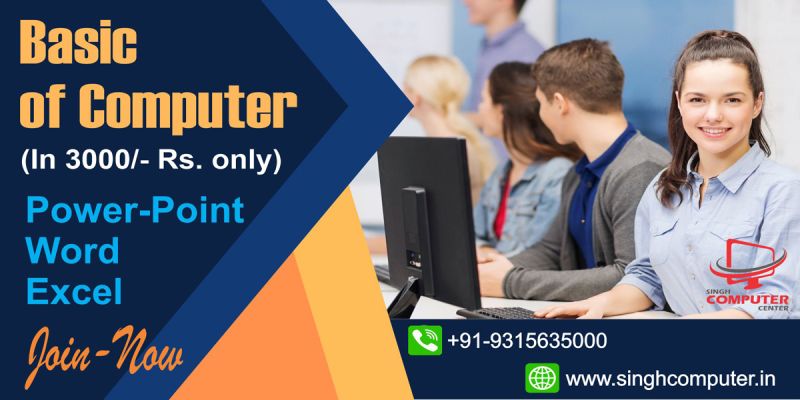 Singh Computer Center